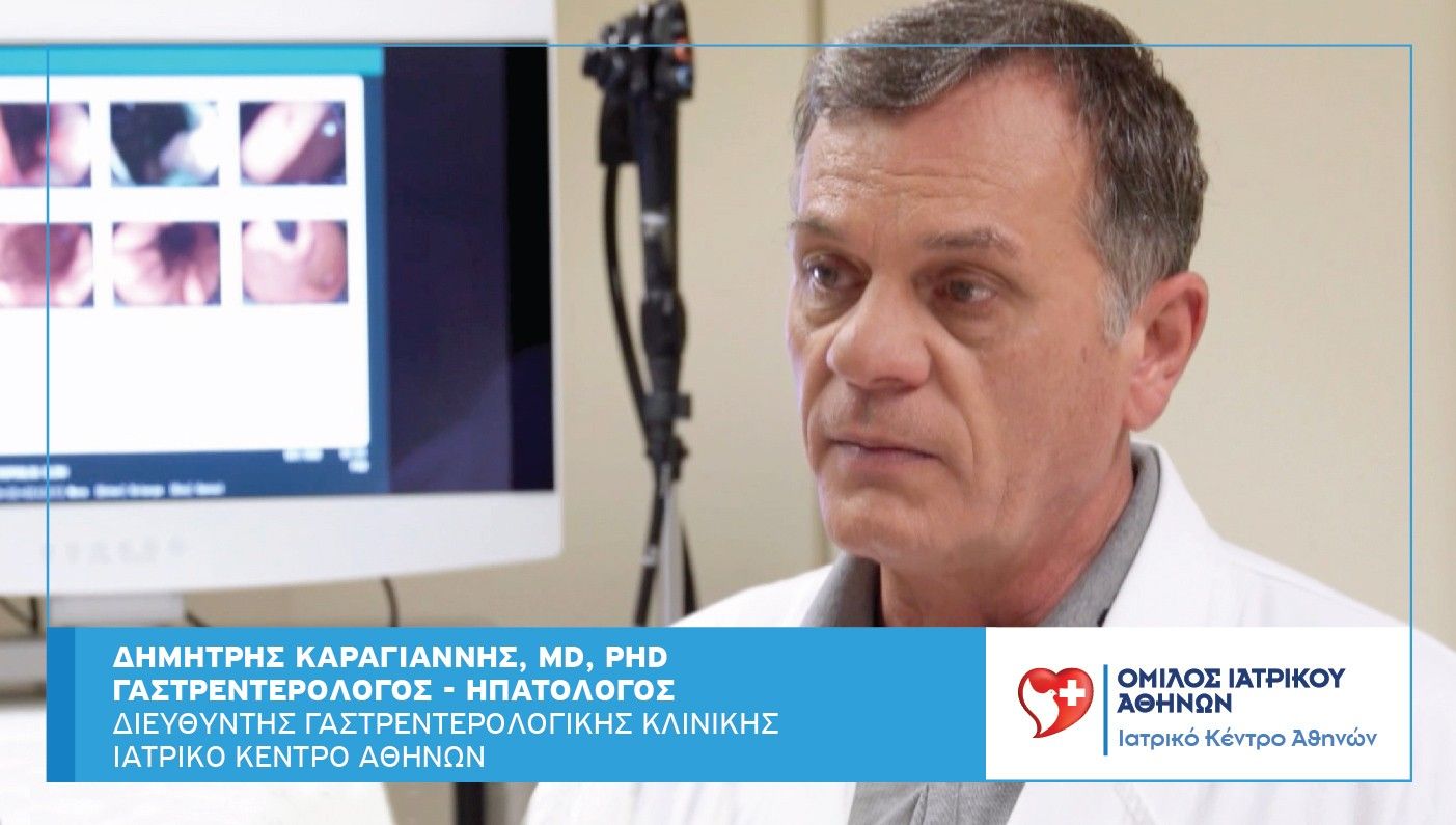 Εφυγε από τη ζωή ο Δημήτρης Καραγιάννης,κορυφαίος της Γαστρεντερολογίας ...