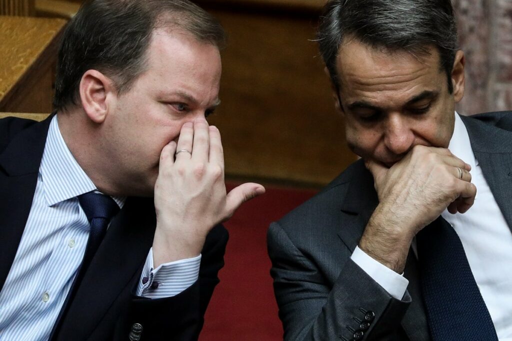 Ερχεται μεγάλος σεισμός στη Σαντορίνη ή στη ...Λάρισα; - NtaskasNEWS ...
